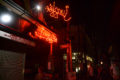 PICTURES: Night Strolling In Cubao - Quedank