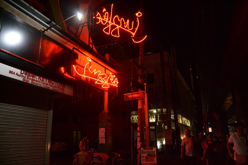 PICTURES: Night Strolling In Cubao - Quedank